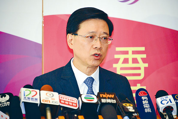 陳浩天FCC宣揚港獨 成取締民族黨新罪證 星島日報