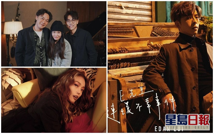 Edan《E先生》串流平台总点击达860万称冠 头五名林家谦独占三首 | 星岛日报