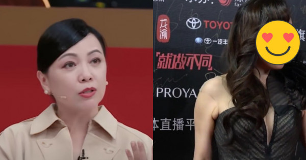 邓萃雯超DeepV性感上阵零滤镜真样曝光 网民：这是56岁的模样？ | 星岛日报