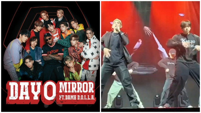 Mirror世巡丨12子北美站首度演唱最新英文單曲〈day 0〉邀知名排舞師jawn Ha編舞 Lokman 跳開舞都覺得有啲難 星島日報