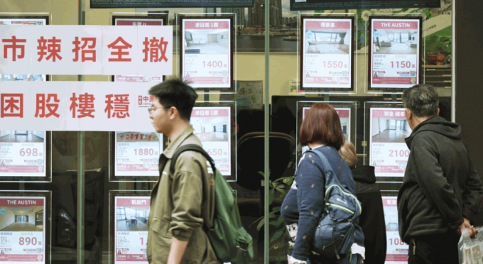CCL連升2周 反映撤辣後市況 樓價止跌 第二季有望重上148點 | 星島日報