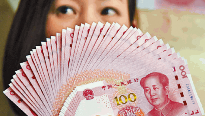 人民币失守7.3关口 人行出手减MLF及SLF利率 分析：为降准铺路 | 星岛日报