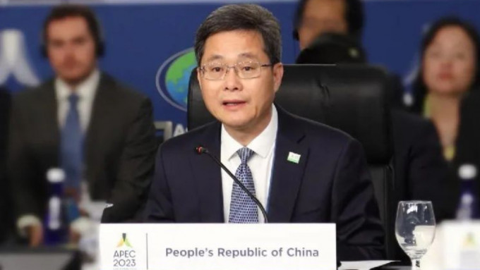 APEC│藍佛安出席財長會 呼籲經濟體加速落實2030年永續發展議程 | 星島日報