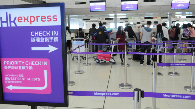 HK Express 10周年優惠︱今日12點開搶10蚊機票 飛福岡/高雄/寧波/濟州/布吉 官網疑塞爆一度死機 | 星島日報