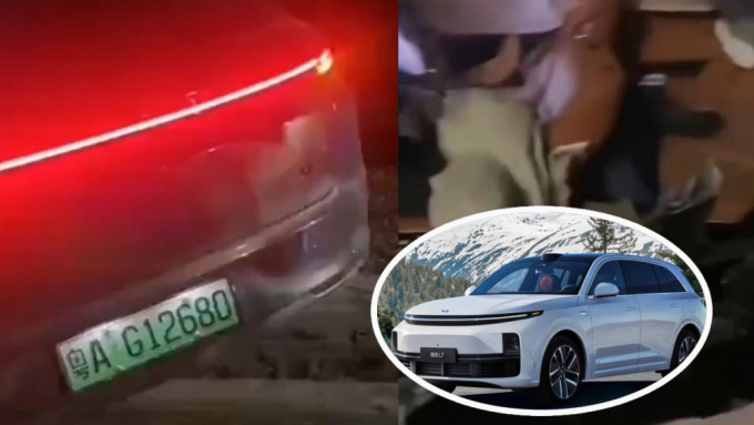 有片．电动车│理想L7疯狂飙车达178km/h 直撞货车惨酿2死1伤 | 星岛日报
