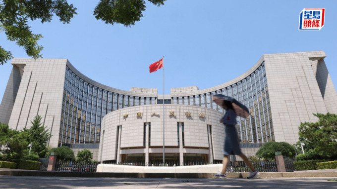 内地连环出招 港股收升218点 下调LPR、SLF及逆回购利率 专家：倘无起色会加码 | 星岛日报