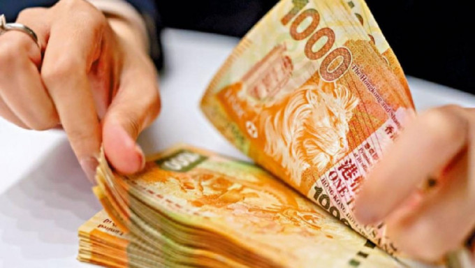 1个月Hibor「5连跌」低见1.92厘 专家料反弹空间有限 倘定存息有3厘以上可出手 | 星岛日报