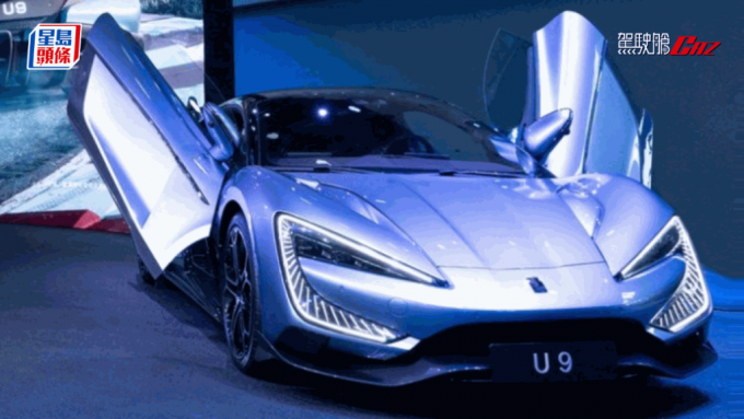 比亞迪BYD進軍超跑市場 仰望U9四馬達電動跑車出場│1,306ps馬力 2.36秒破百 168萬人民幣起接受預訂 | 星島日報