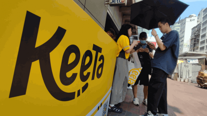 美團KeeTa據報香港市佔率約3成 單量份額超越Deliveroo | 星島日報
